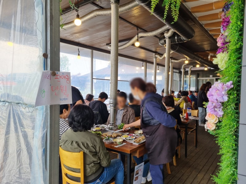 운길산역 맛집 끝내주는 장어집 물의정원 장어마당 네이버 블로그