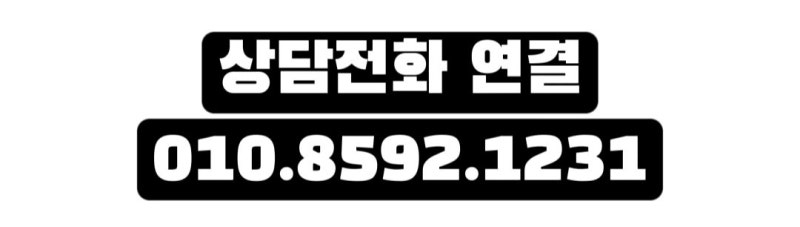 포드 퓨전 문잠김 수입차 잠긴문해제 트렁크 스마트키 넣고 잠김 네이버 블로그