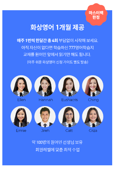 왕초보영어 책 영어품사 기초부터 네이버 블로그