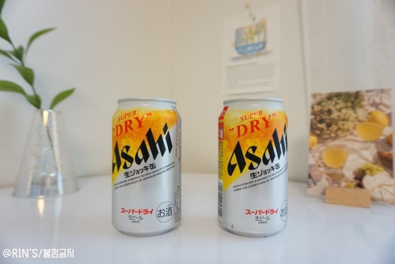 아사히 슈퍼드라이 생맥주 캔 편의점 파는곳 코스트 왕뚜껑 맥주 가격은 네이버 블로그