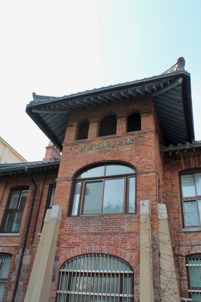 국내여행 대구 뉴진스 디토 뮤비 촬영지 계성중학교 포토존 주차장 네이버 블로그