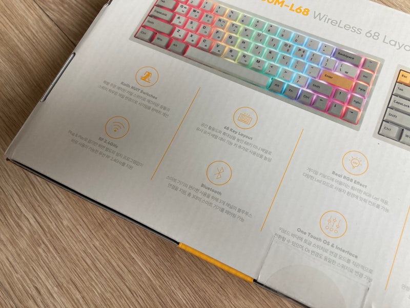 앱코 블루투스 커스텀 키보드 K660M-L68 리뷰 : 네이버 블로그