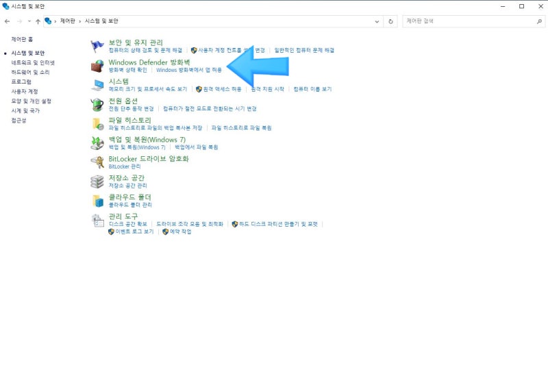 오토캐드 라이센스가 유효하지 않습니다 메시지 차단 방법 네이버 블로그