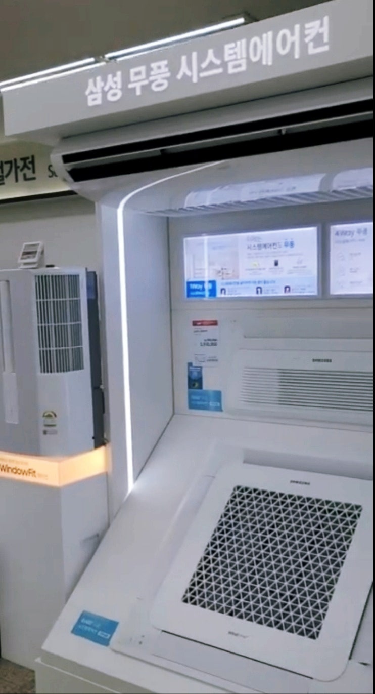 5월 대구 가전행사 혼수이사 준비는 하이마트범어네거리점에서 해결하세요 메가세일 앙코르행사 네이버 블로그
