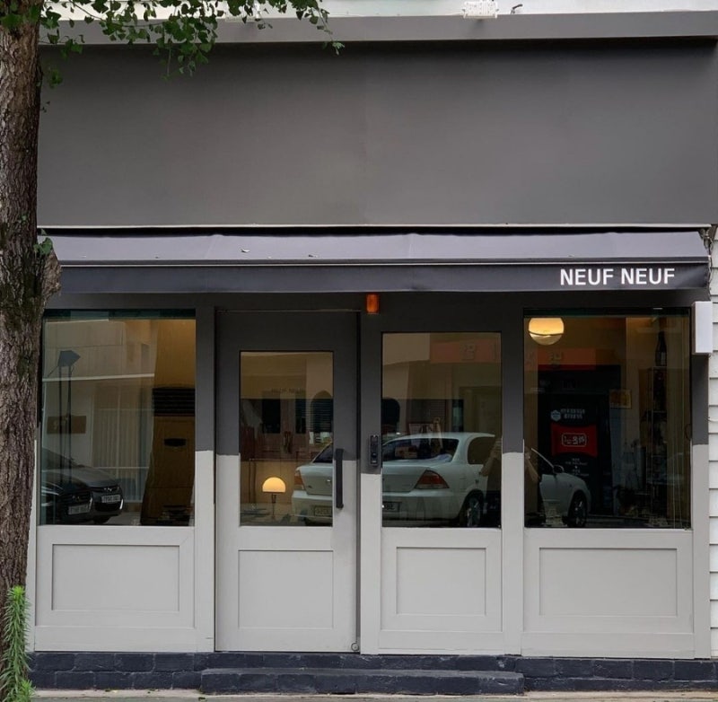 구미 금리단길 맛집 너프너프(NEUP NEUP) : 네이버 블로그