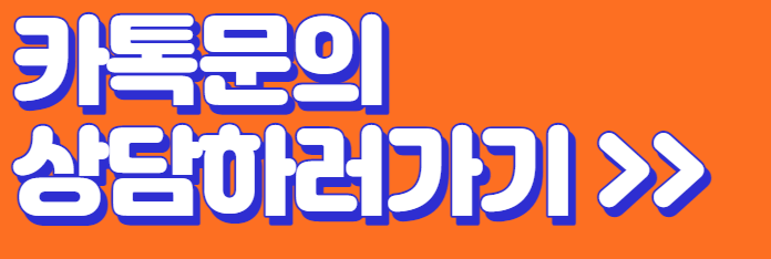 40대 주부 사회복지사2급자격증취득방법 알아보고 재취업 준비해요 네이버 블로그