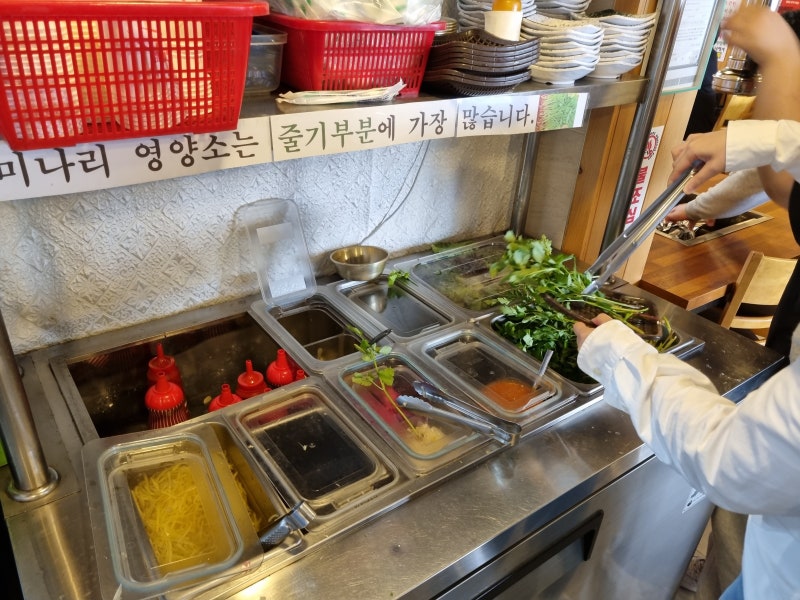 운길산역 맛집 끝내주는 장어집 물의정원 장어마당 네이버 블로그