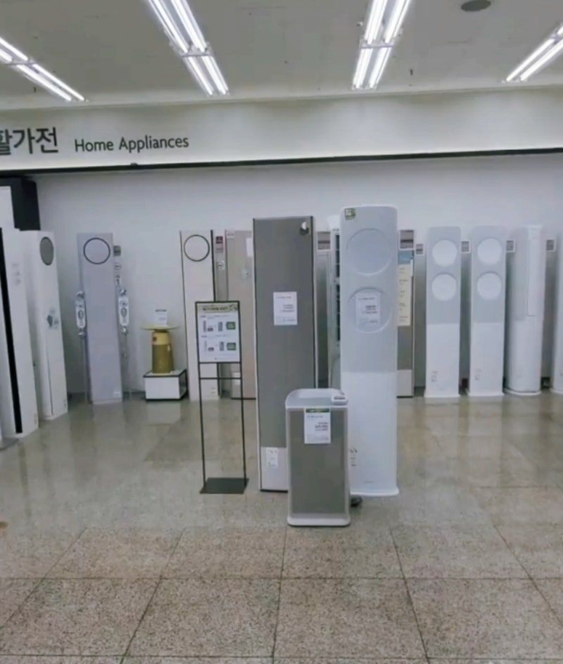 5월 대구 가전행사 혼수이사 준비는 하이마트범어네거리점에서 해결하세요 메가세일 앙코르행사 네이버 블로그