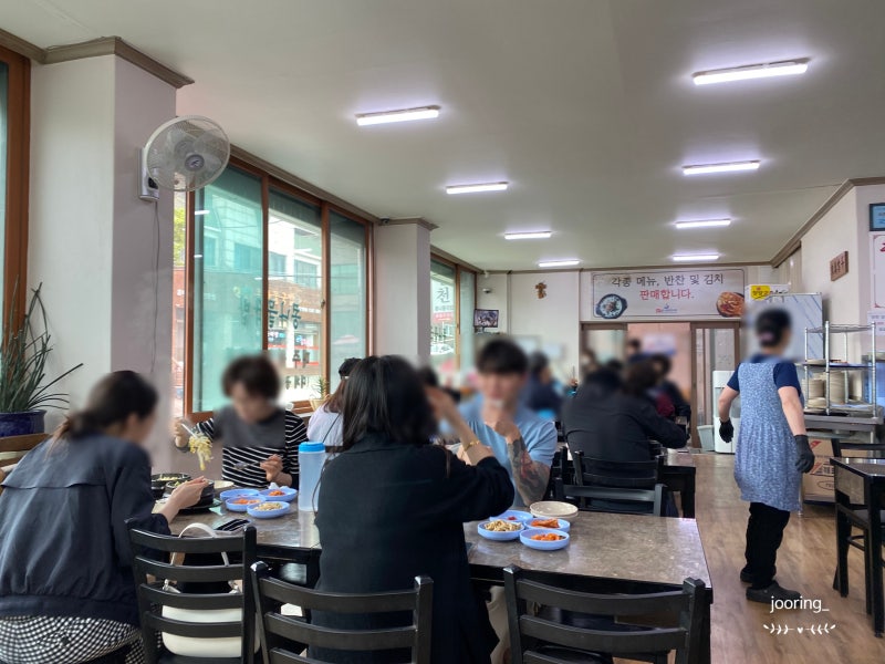 인천 송도 해장국 맛집 송도 콩나물해장국밥 맛있는 녀석들에 나왔던 연수구 구송도 국밥 맛집 네이버 블로그