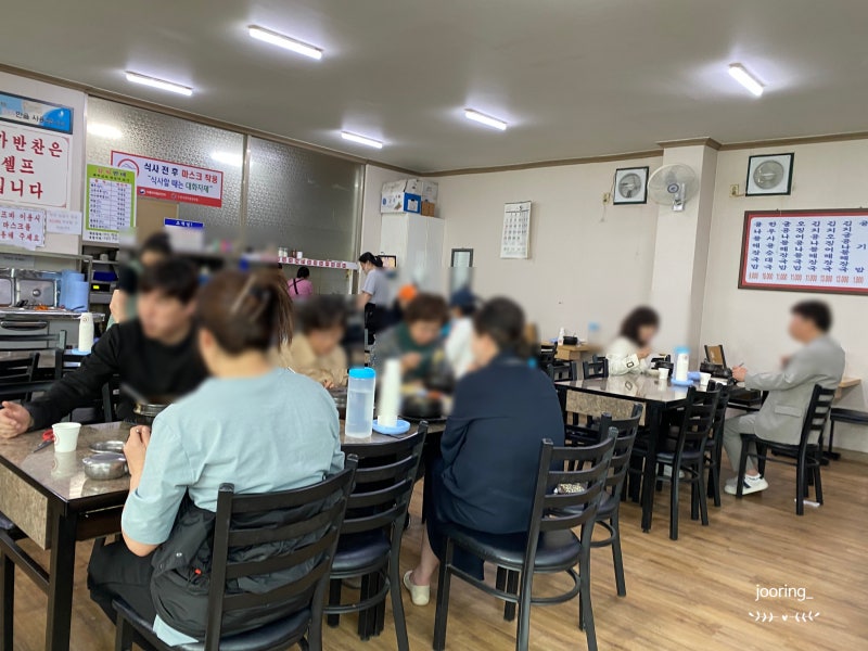 인천 송도 해장국 맛집 송도 콩나물해장국밥 맛있는 녀석들에 나왔던 연수구 구송도 국밥 맛집 네이버 블로그