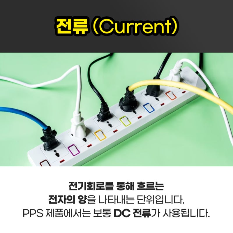 캠핑 차박 낚시용 잭커리 파워뱅크를 5월 할인이벤트로 저렴하게 만나보세요 네이버 블로그