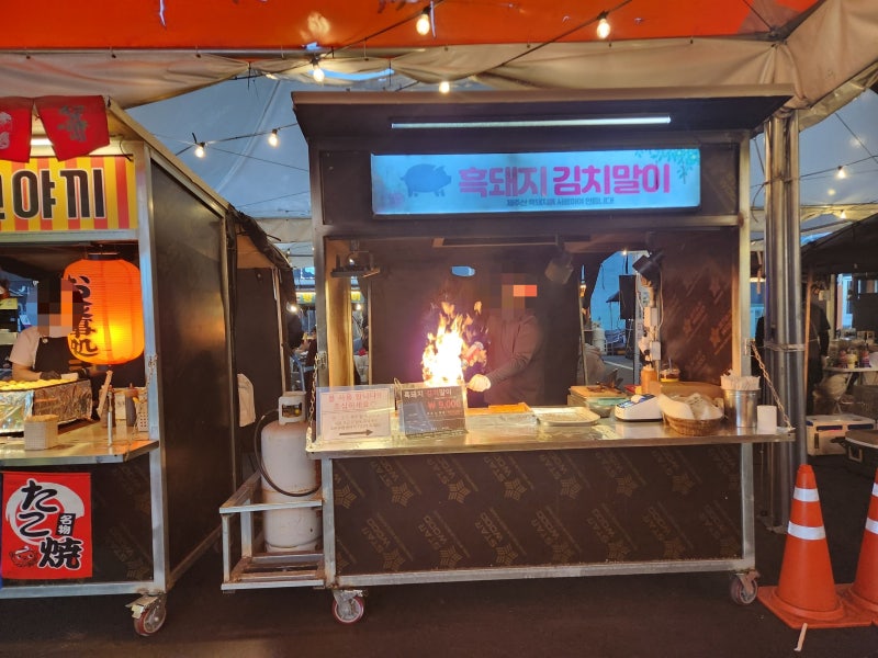 제주 서귀포 올래시장 올래야시장 음식 추천 우정회센타 마농통닭 먹거리 네이버 블로그