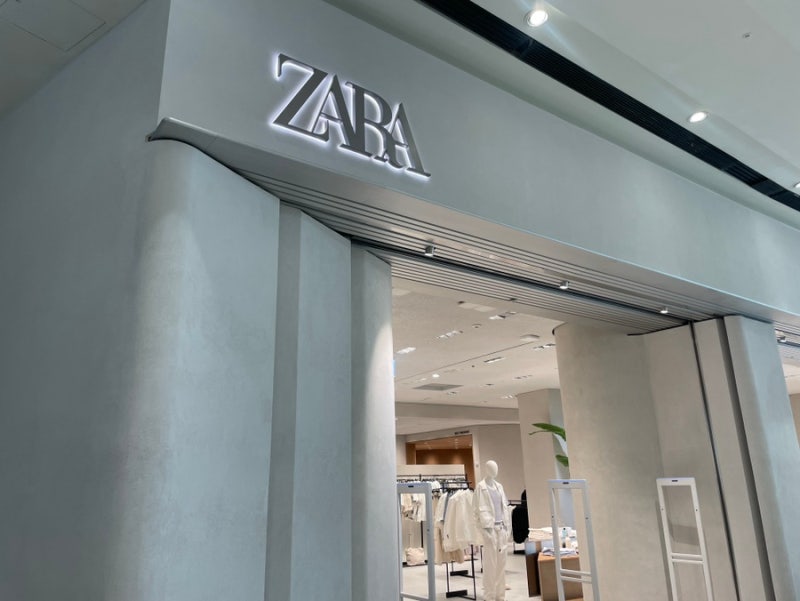 남자 여름 코디 자라 신상 추천 IFC몰 ZARA 매장 반팔 니트 셔츠 바지 데일리룩 : 네이버 블로그