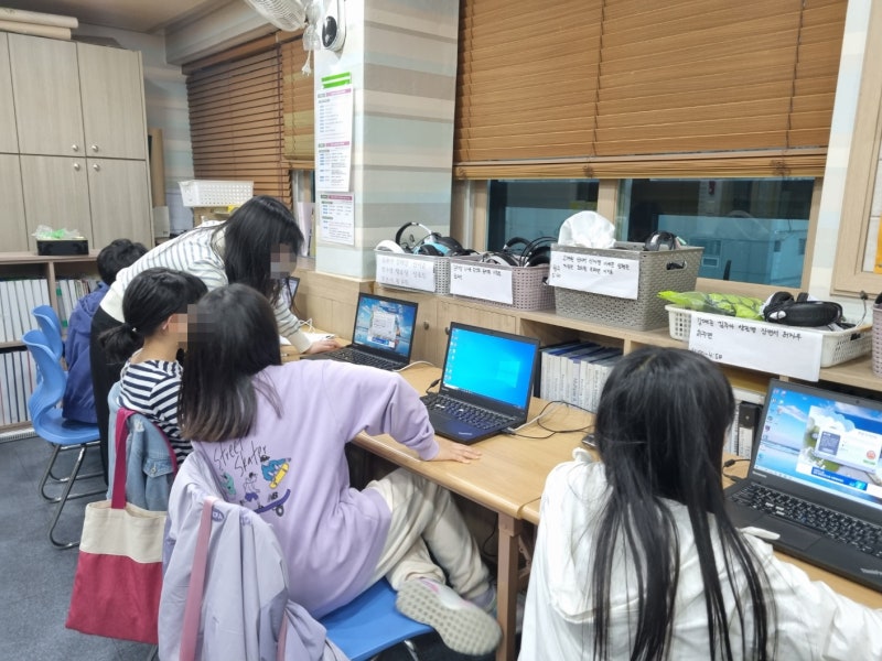 영어콕양쌤 3 02 2부 버스를 타고 부모에서 초등 학부모로 마인드셋 3단계 스카이 버스 분당강쌤 네이버 블로그