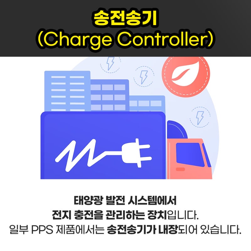 캠핑 차박 낚시용 잭커리 파워뱅크를 5월 할인이벤트로 저렴하게 만나보세요 네이버 블로그