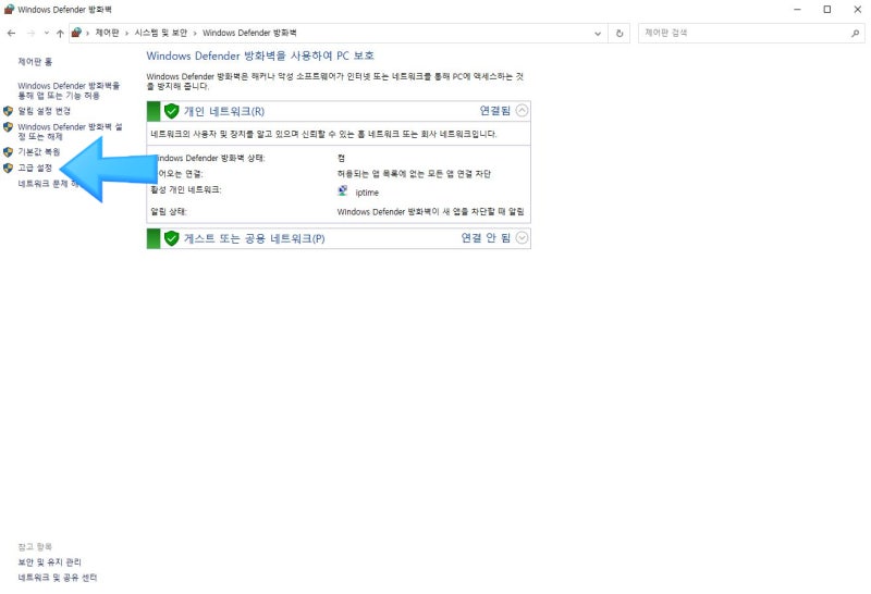 오토캐드 라이센스가 유효하지 않습니다 메시지 차단 방법 네이버 블로그