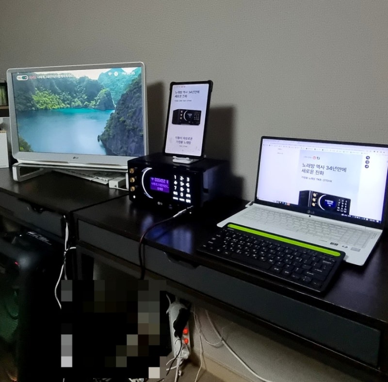 언제 어디서나 가정용 노래방 완성 with TJ미디어 TKR-370HK 기계와 스마트폰 어플(APP) 설치 및 연결방법 : 네이버 블로그