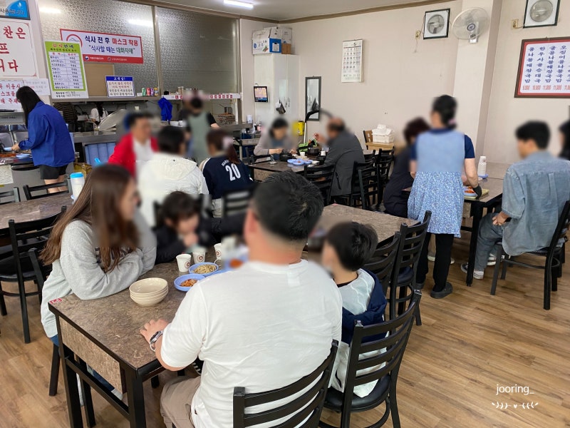 인천 송도 해장국 맛집 송도 콩나물해장국밥 맛있는 녀석들에 나왔던 연수구 구송도 국밥 맛집 네이버 블로그