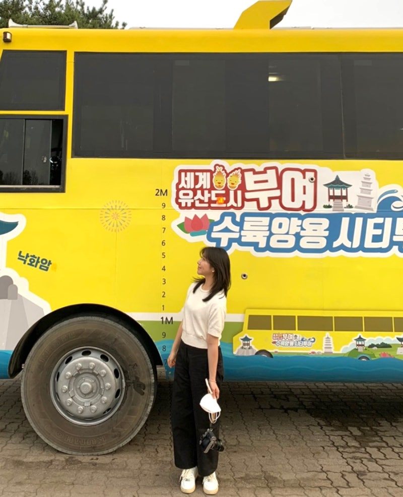 부여 여행 관광지 백마강을 가르는 이색데이트 부여수륙양용버스 예약 자리 가격시티투어 정보 포함 네이버 블로그