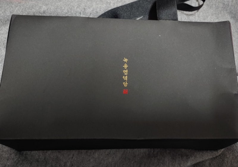 이뮨랩 녹용면력단 - 가정의 달, 소중한 분께 선물하기 딱 : 네이버 블로그