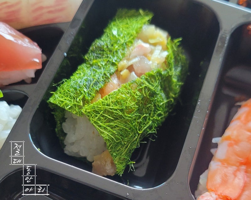 오산 운암 맛집 스시명장 초밥포장 후기커플초밥가격 네이버 블로그