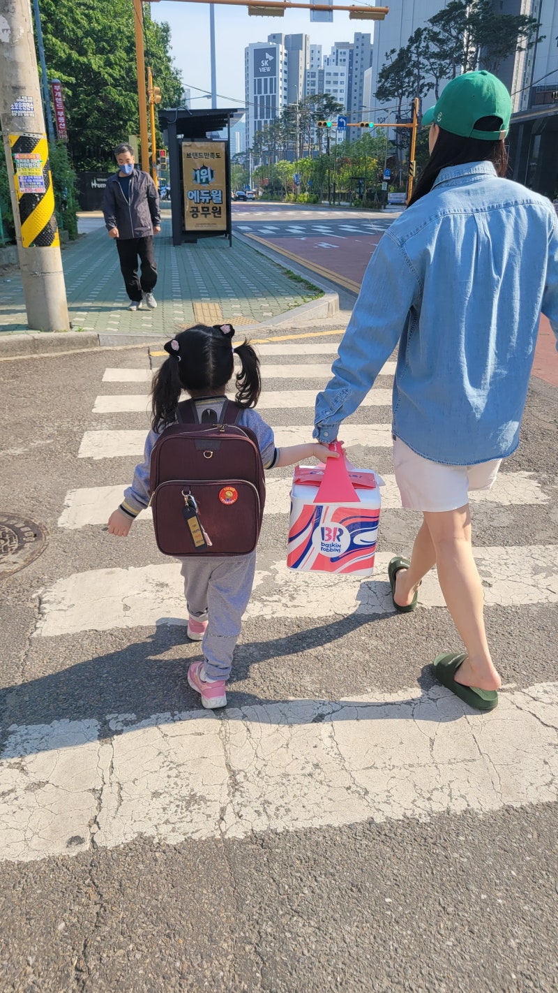 유아생일선물 함소아뷰티박스 너무 좋아해요 네이버 블로그