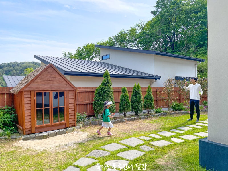 강릉 키즈풀빌라 873스테이 아이와 가볼만한곳 네이버 블로그