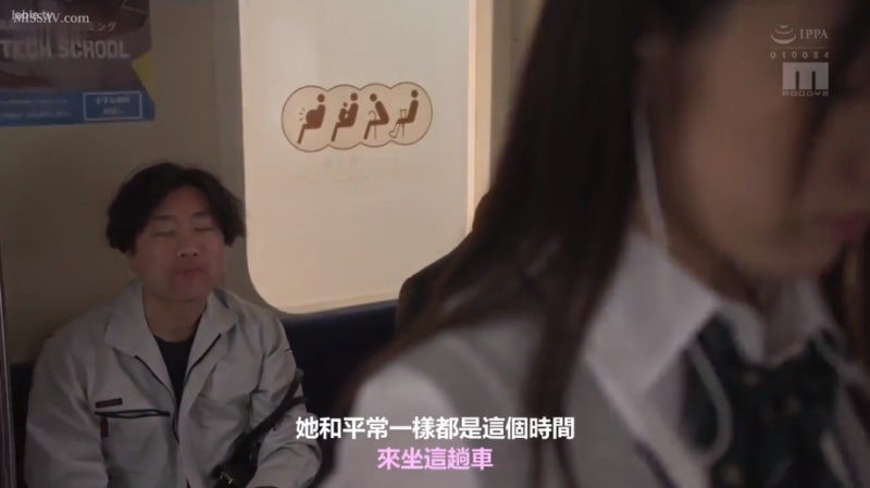 미야시타 레나 (Rena Miyashita)의 MIDV-185 : 네이버 블로그