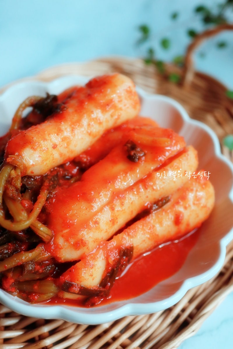 봄 알타리김치담그는법 인정받은 알타리무김치 만드는 법 총각김치 맛있게 담그는법 총각무김치 담그는방법 네이버 블로그