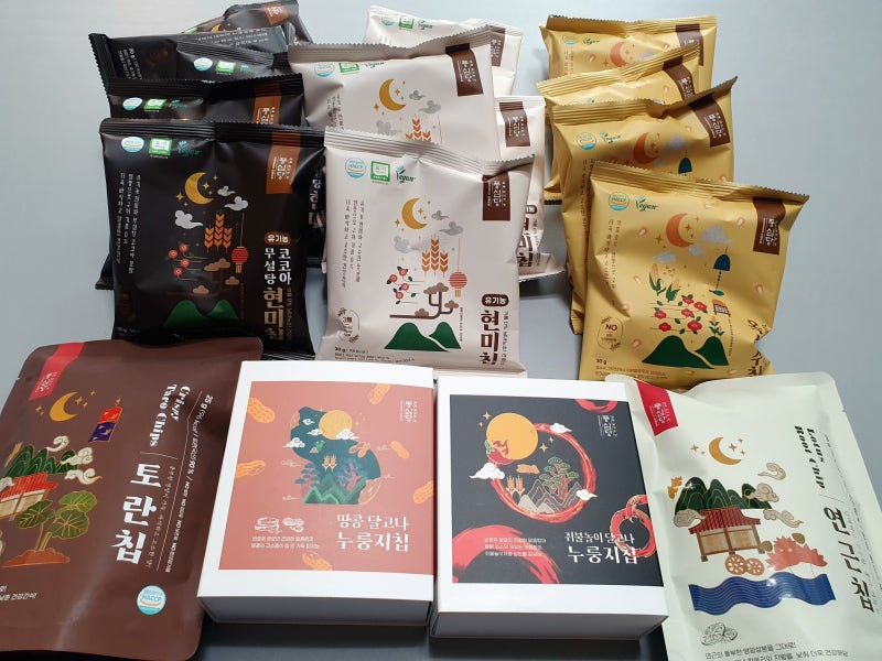 풍심당 현미칩 저칼로리 비건 간식 추천 : 네이버 블로그