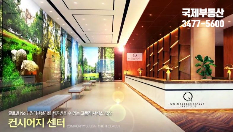 반포주공1단지 124주구 반포 디에이치클래스트 42평 46평 평면도 배치도 입니다 네이버 블로그