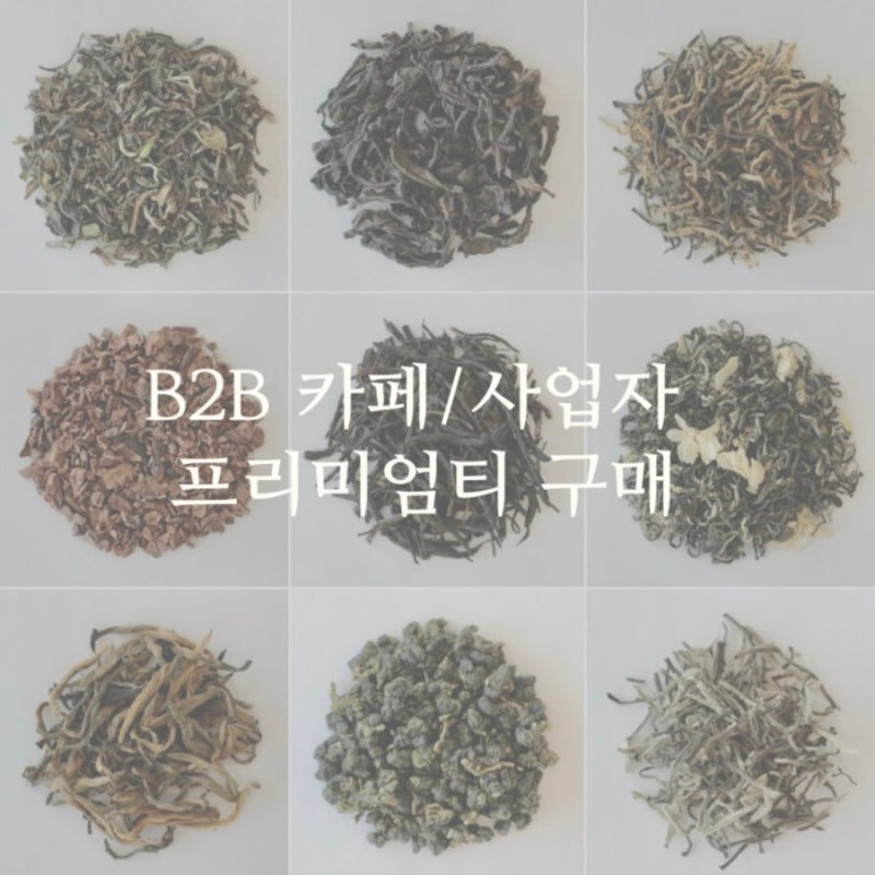 코코시에나 스마트 스토어가 열렸습니다 🌿 : 네이버 블로그