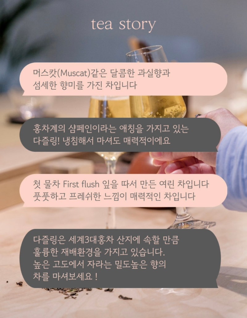 코코시에나 스마트 스토어가 열렸습니다 🌿 : 네이버 블로그