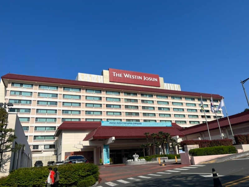 부산여행 20234 웨스틴조선 부산 이그제큐티브 룸 클럽 라운지 조식 수영장 후기 네이버 블로그