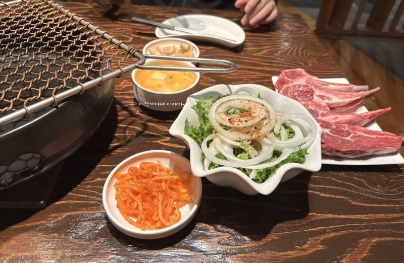 군산 양고기 전문점 양누리 네이버 블로그