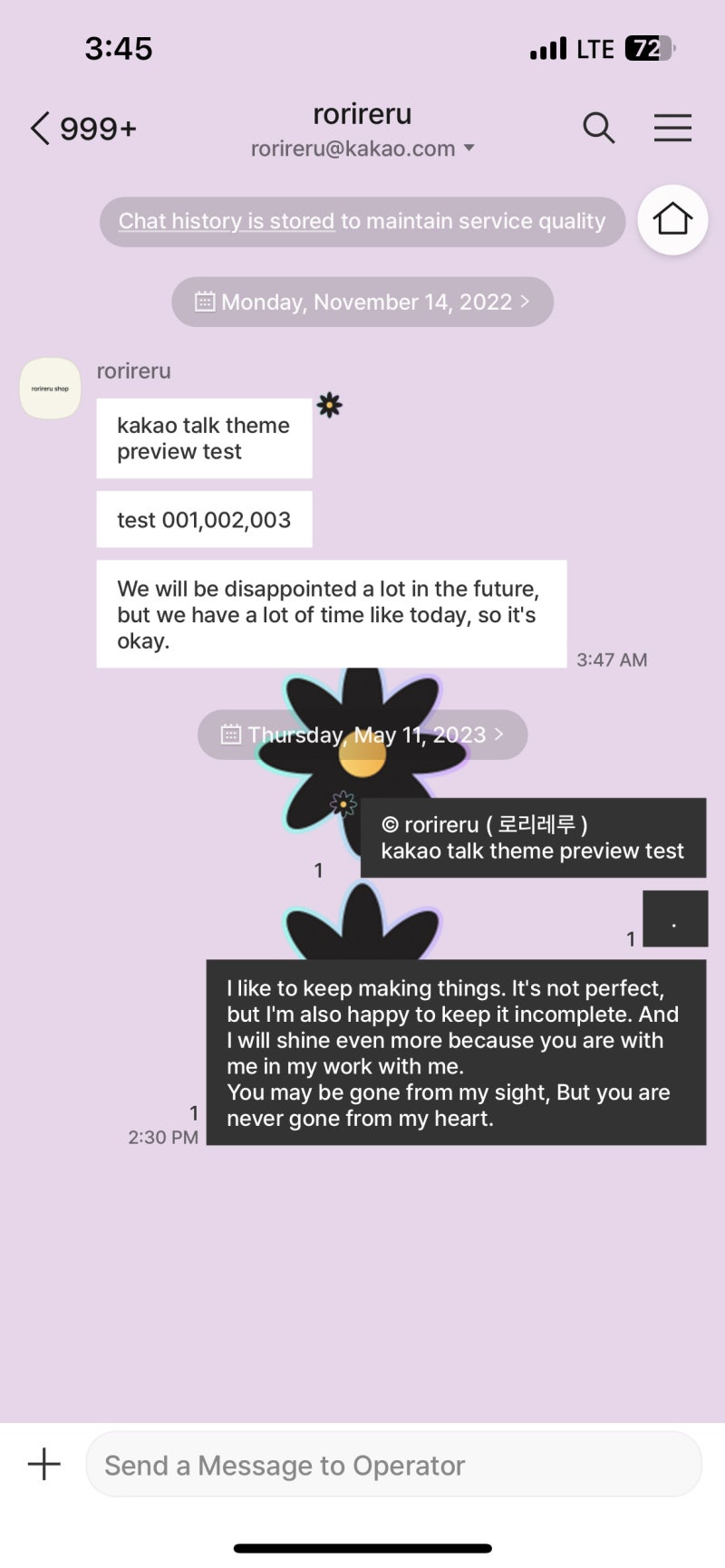ios/ktheme ⨾ 402. Petit flower : 네이버 블로그