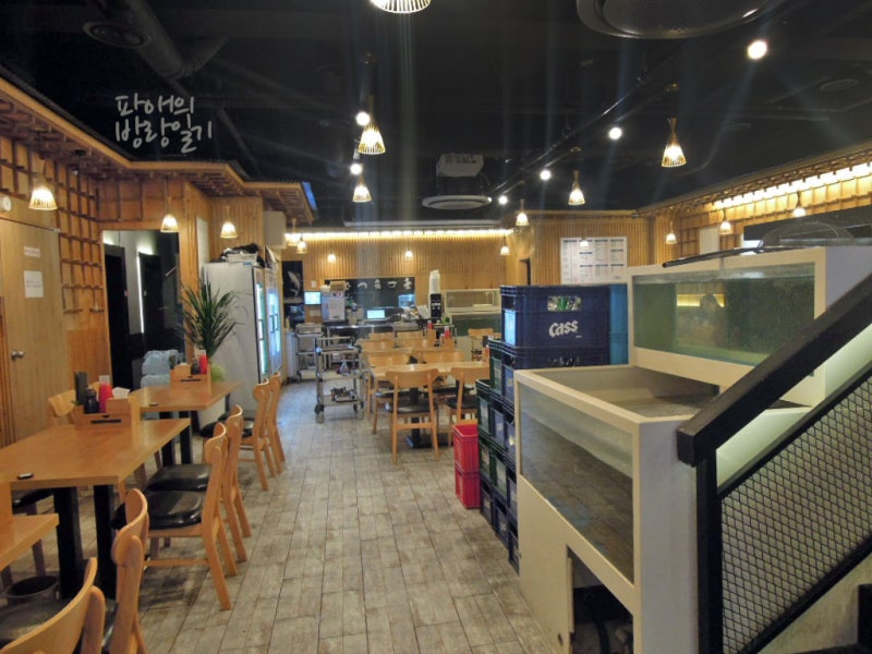 대구맛집 시지횟집 가볍게 먹기좋은 가성비 좋은 동네횟집 모일회 시지경산점 네이버 블로그
