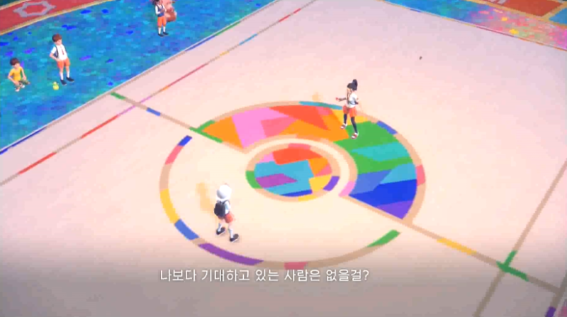 포켓몬스터 스칼렛 바이올렛 공략 포켓몬리그 챔피언로드 네모 네이버 블로그