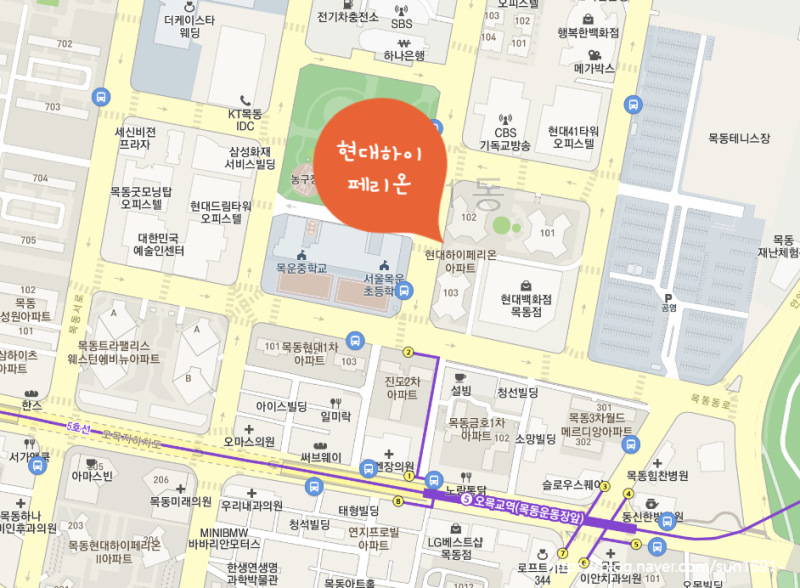 양천구 목동 임장 1편하이페리온 매물임장트라팰리스 매물임장목동 재건축목동 학군목동 학원가 네이버 블로그
