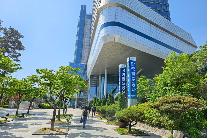 대전역 동광장 주차장 주차요금 및 코레일 명예기자 14기 위촉식 네이버 블로그