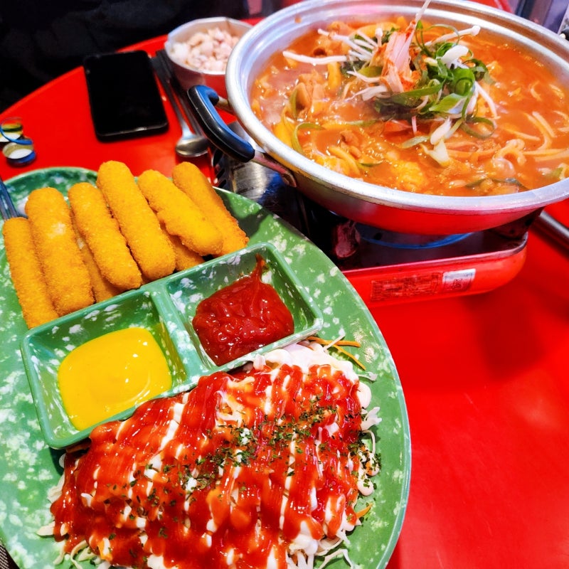 대전둔산동 레트로 포장마차 느낌 낭낭 안주 맛집 88포장마차 본점 네이버 블로그