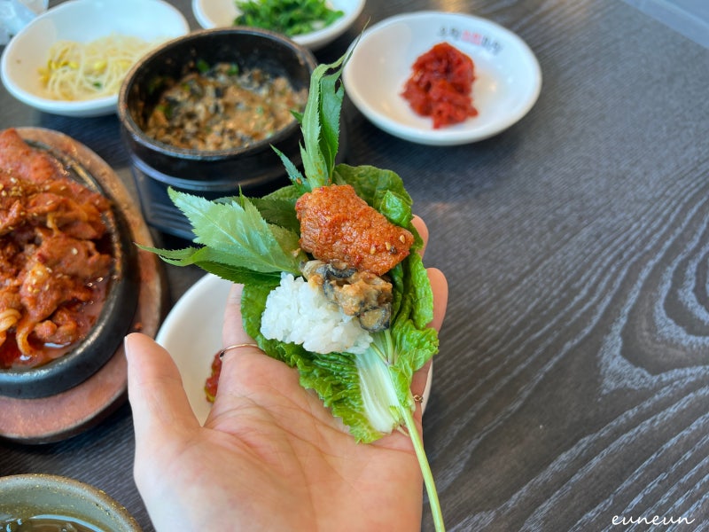 남이섬 맛집 아침식사하기에 좋았던 우렁쌈밥마당 네이버 블로그