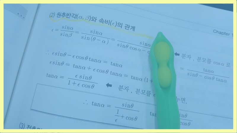 일반기계기사 실기 원포인트 핵심 학습으로 대비 네이버 블로그