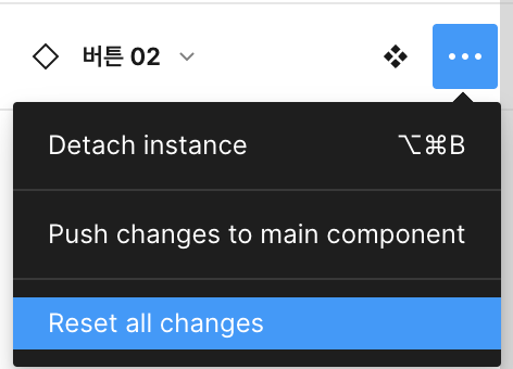 제로베이스 콘텐츠 마케팅 스쿨 스터디 노트 11. 피그마 (3) : 네이버 블로그