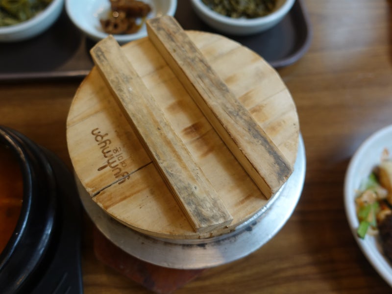 용인 수지 맛집 연지 신봉동 외식타운 정갈하고 소화도 잘되는 웰빙 한정식코스 네이버 블로그