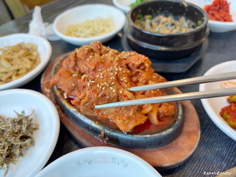 남이섬 맛집 아침식사하기에 좋았던 우렁쌈밥마당 네이버 블로그