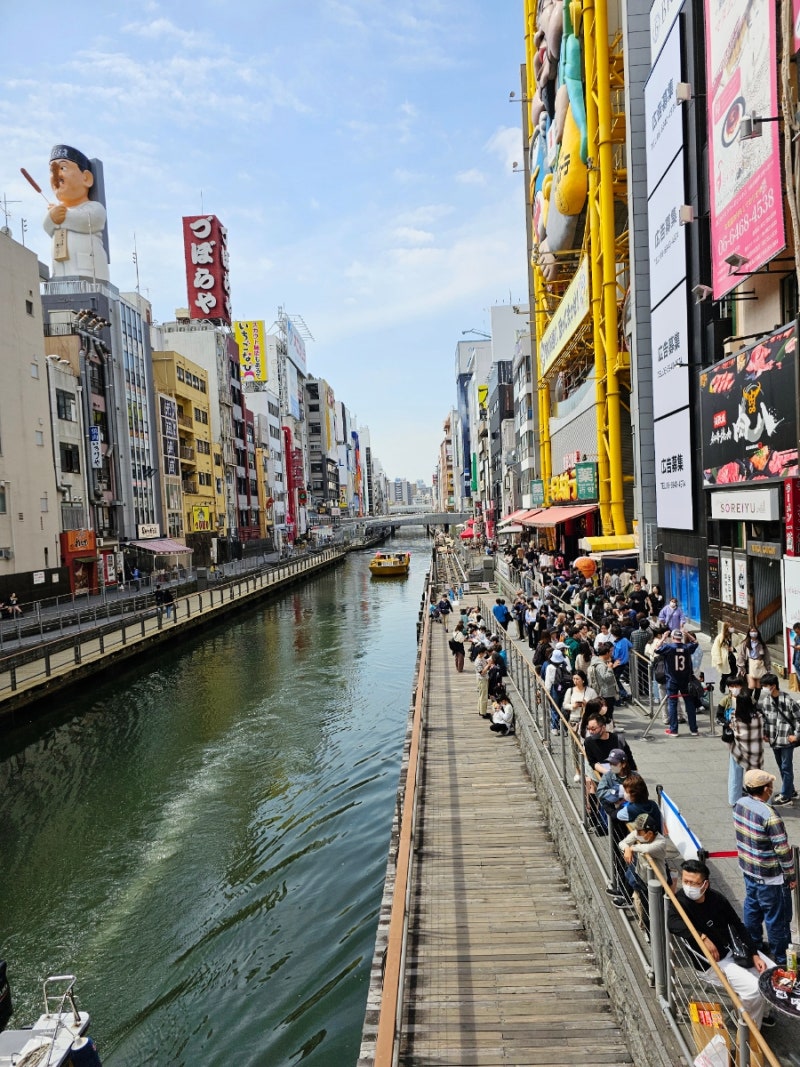 오사카 도톤보리 리버크루즈 예약방법 시간 가격 주유패스는 무료 : 네이버 블로그