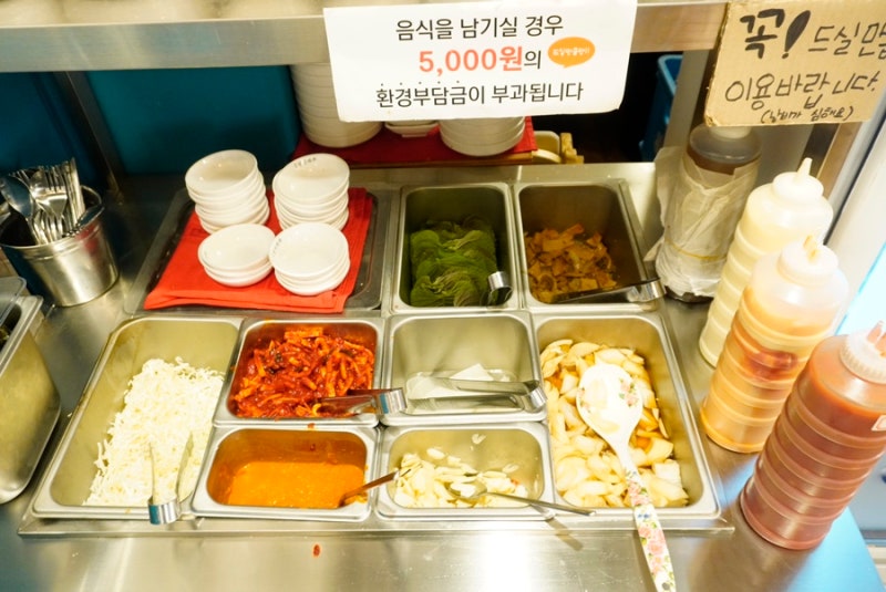 하남맛집 미사술집 삼산회관 하남미사역점 푸짐하고 든든하고 맛있어요 네이버 블로그