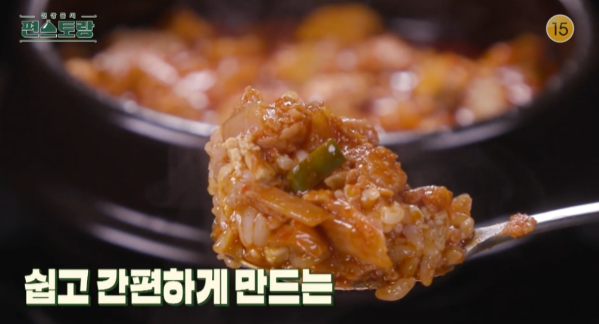 편스토랑 밥새우볶음 돼지목살조림 스팸짜글이 스햄짜글이 이찬원 찬또 3종 밥반찬 네이버 블로그