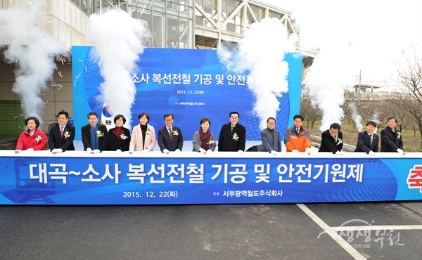 대곡소사선 6월 말 개통 예정 고양시에서 부천까지 20분 노선도 배차간격 소요시간 알아보기 「512 경제 읽기